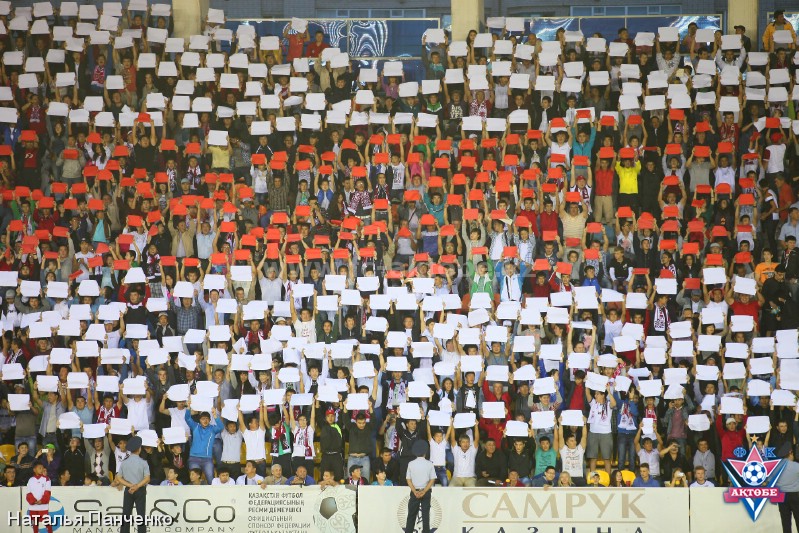 Leikir aktobe_central_stadium | blikar.is